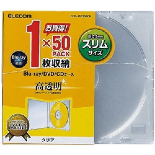 ELECOM CCD-JSCS50CR Blu-ray/DVD/CDスリムプラケース/1枚収納/50パック/クリア : IS-LINK - 通販 - Yahoo!ショッピング