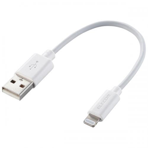 ELECOM MPA-UAL01WH Lightningケーブル/スタンダード/0.1m/ホワイト : IS-LINK - 通販 - Yahoo!ショッピング