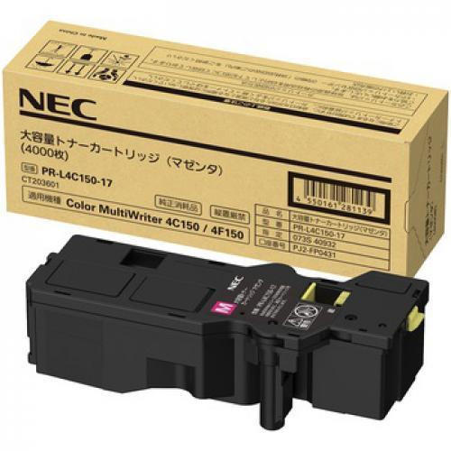 NEC PR-L4C150-17 大容量トナーカートリッジ（マゼンタ） : IS-LINK - 通販 - Yahoo!ショッピング