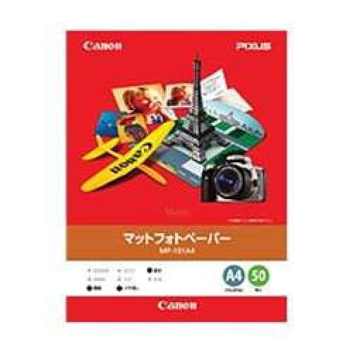 キヤノン CANON 7981A001 マットフォトペーパー MP-101 A4 50枚入 : IS-LINK - 通販 - Yahoo!ショッピング