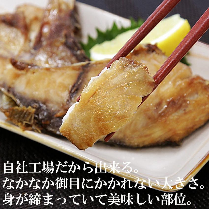 あら煮 が 旨い 無塩 仕上げ ぶりカマ 1kg入 送料無料 ぶり かま ブリ カマ : 海鮮いさりび本舗 - 通販 - Yahoo!ショッピング