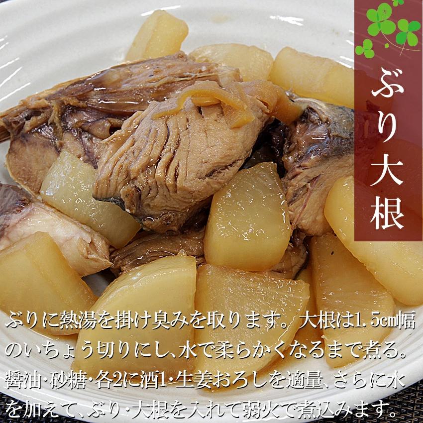 あら煮 が 旨い 無塩 仕上げ ぶりカマ 1kg入 送料無料 ぶり かま ブリ カマ : 海鮮いさりび本舗 - 通販 - Yahoo!ショッピング