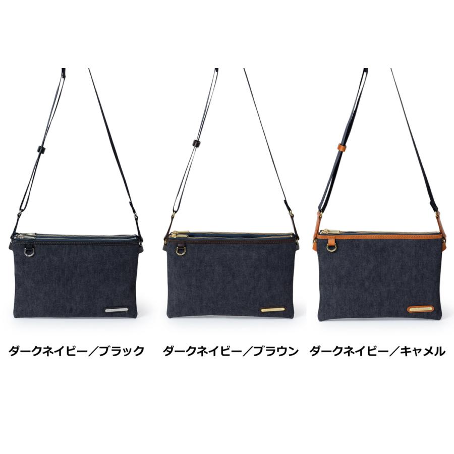 デニムサコッシュ メンズ レディース ショルダーバッグ 横長 デニムサコッシュ メンズ レディース ショルダーバッグ 横長