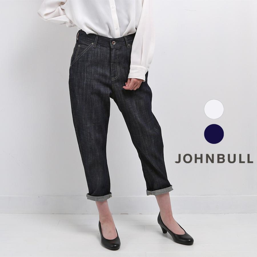 Johnbull JOHNBULL スリークォーターワークパンツ レディース ジョンブル JL231P41 AP482 デニム ジーンズ ストレッチ クロップド おしゃれ ブランド ワン ...
