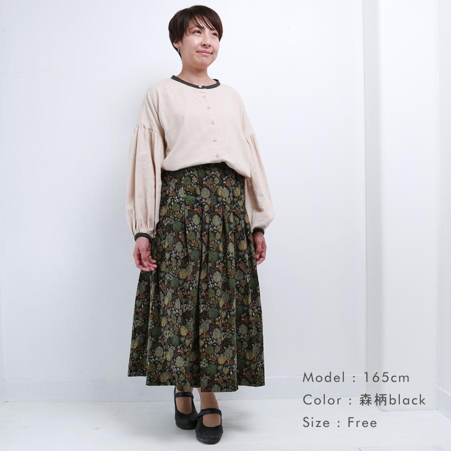 ubasoku 綿コーデュロイプリント 83丈裏付タックギャザー ubasoku 綿コーデュロイプリント 83丈裏付タックギャザー