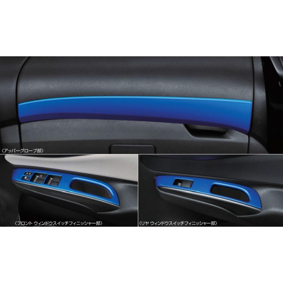 ニッサン NOTE ノート インテリアパネルキット E12 NE12 HE12 純正 部品 : note201611-21 : イスコウェブ - 通販 - Yahoo!ショッピング