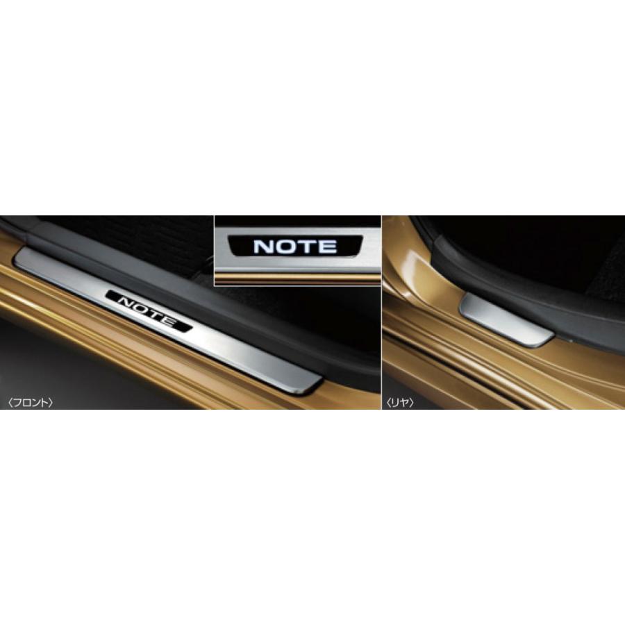 ニッサン NOTE ノート キッキングプレート E12 NE12 HE12 純正 部品 : イスコウェブ - 通販 - Yahoo!ショッピング