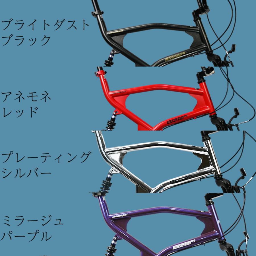 ミニベロ EIZER MINIBEAST 16インチ コンパクト シマノ 付属品 フルサスペンション Wサス プレゼント 初心者 通勤 通学 ...