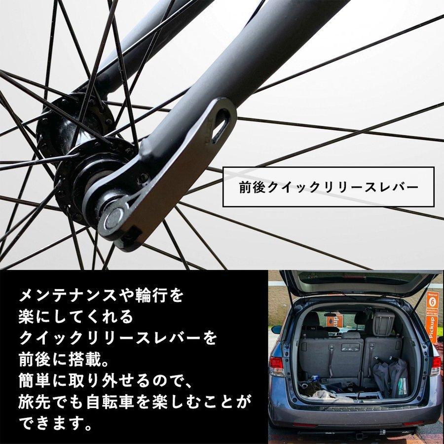クロスバイク 通勤 通学 Uber 軽量 700C シマノスタイリッシュ 24段変速 自転車本体 TRINX FREE1.0 : Eizer Sport - 通販 - Yahoo!ショッピング