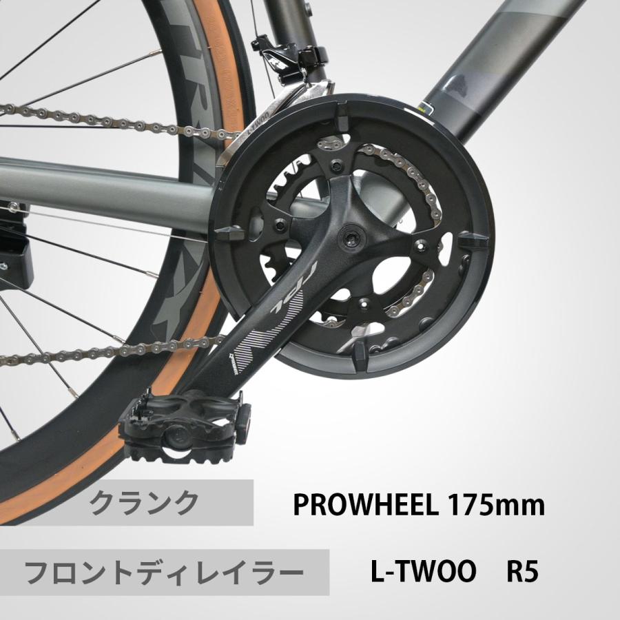 TRINX SKY ロードバイク 街乗り 通勤 通学 プレゼント 男女兼用 デザイン性 コンパクトギアレシオ : yj-trx-sky-24 ...