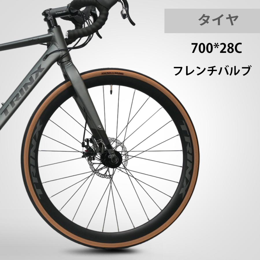 TRINX SKY ロードバイク 街乗り 通勤 通学 プレゼント 男女兼用 デザイン性 コンパクトギアレシオ : yj-trx-sky-24 : Eizer Sport - 通販 ...