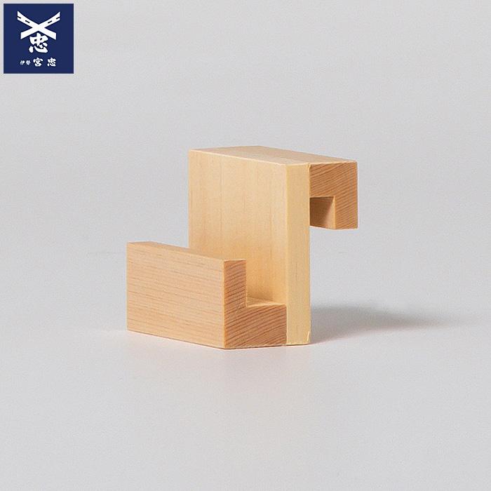 神棚 モダン御神札立用 木札立て : 宮忠 - 通販 - Yahoo!ショッピング