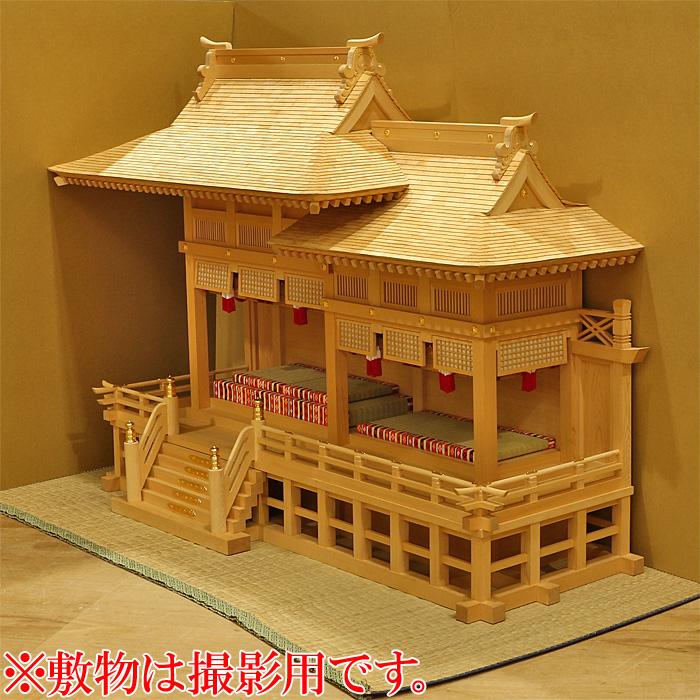 （アウトレット） 内祭用大型神殿 こけら葺雛御殿 〈R-502〉 No.1 : 宮忠 - 通販 - Yahoo!ショッピング