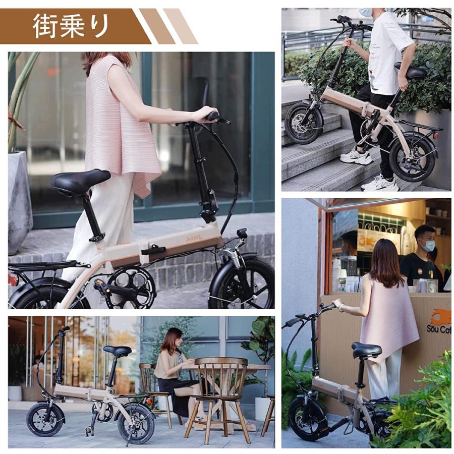 型式認定済み・女性の方も簡単に乗れる>電動アシスト自転車 型式認定済み・女性の方も簡単に乗れる>電動アシスト自転車