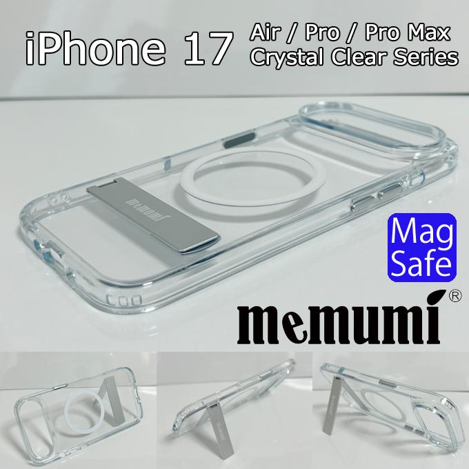 iPhone 【memumi】【iPhone17/iPhone Air/17 Pro/17 Pro Max】MagSafe対応クリスタルクリアケース【指紋防止】【スタンド付き】黄変しにくい ...
