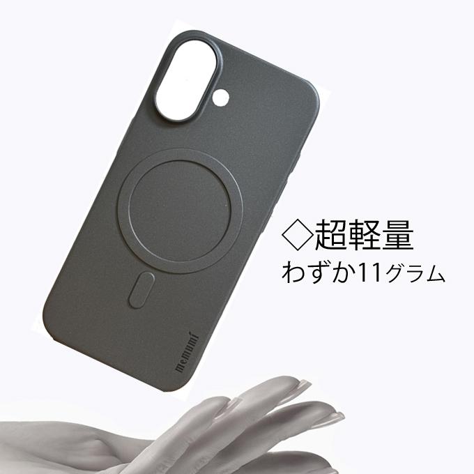 iPhone 【memumi】iPhone17/iPhone Air/17 Pro/17 Pro Max用極薄ケース【超軽量】【MagSafe ...