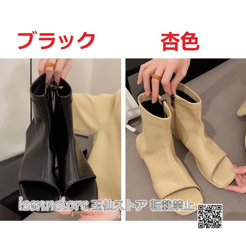 ブーツサンダル 大きいサイズ サンダル レディース チャンキーヒール 6センチ 歩きやすい サマーブーツ ポインテッドトゥ 痛くない 夏ブーツ 通気 サンダル レディース 大きいサイズ 夏サマーブーツ チャンキーヒール