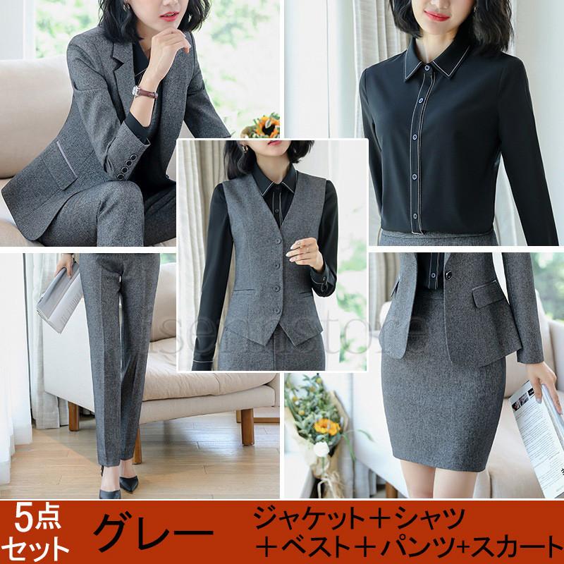 パンツスーツ 5点セット 大人 女性 ビジネススーツ 1ツボタン