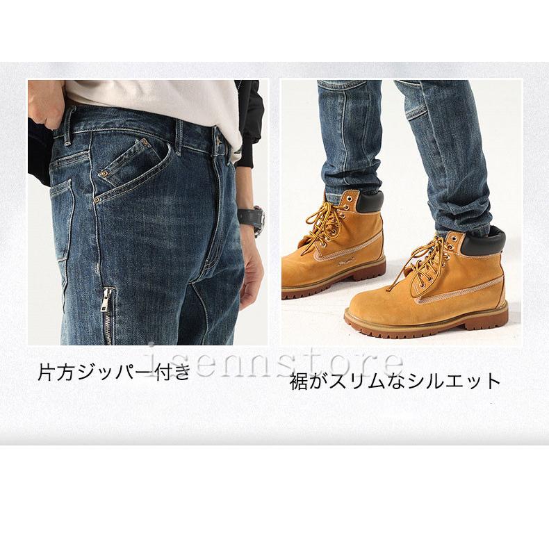 バイカー デニムパンツ ジップzip ジーンズ デニム メンズ バイカー デニムパンツ ジップzip ジーンズ デニム メンズ