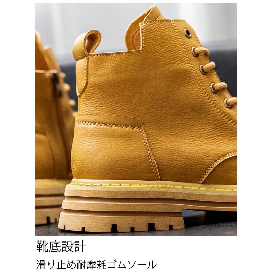 ブーツ メンズ ショートブーツ エンジニアブーツ 男性 牛革 ビジネスシューズ レースアップ サイドジップ 黒 ブラック レザー 革 靴 ビジネス カジュアル : イセンストア - 通販 ...