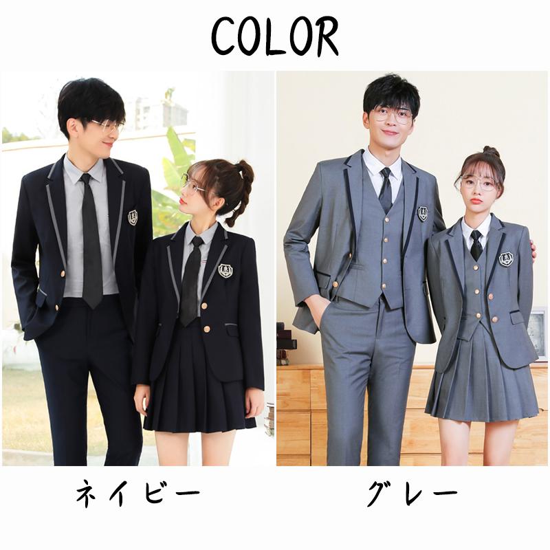 卒業式 スーツ 韓国 制服 レディース メンズ 長袖 ブレザー フォーマル