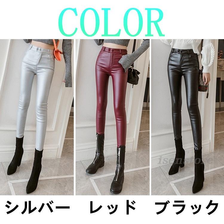 レザーパンツ レギンス 美脚 ストレッチ タイト ロングパンツ レザーパンツ レギンス 美脚 ストレッチ タイト ロングパンツ