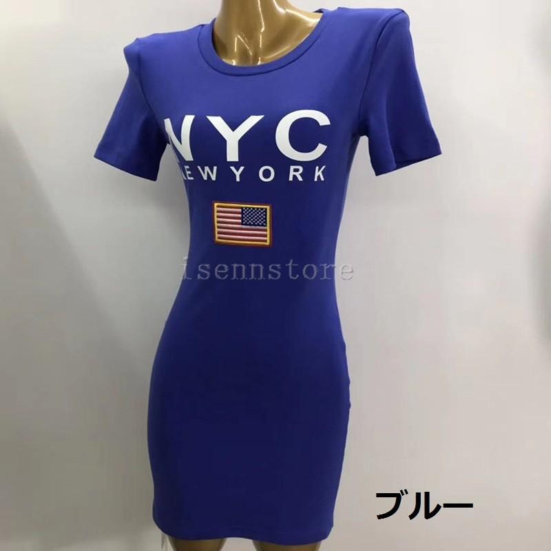 ワンピース 膝丈 ラウンドネック 半袖 タイトワンピース レディース