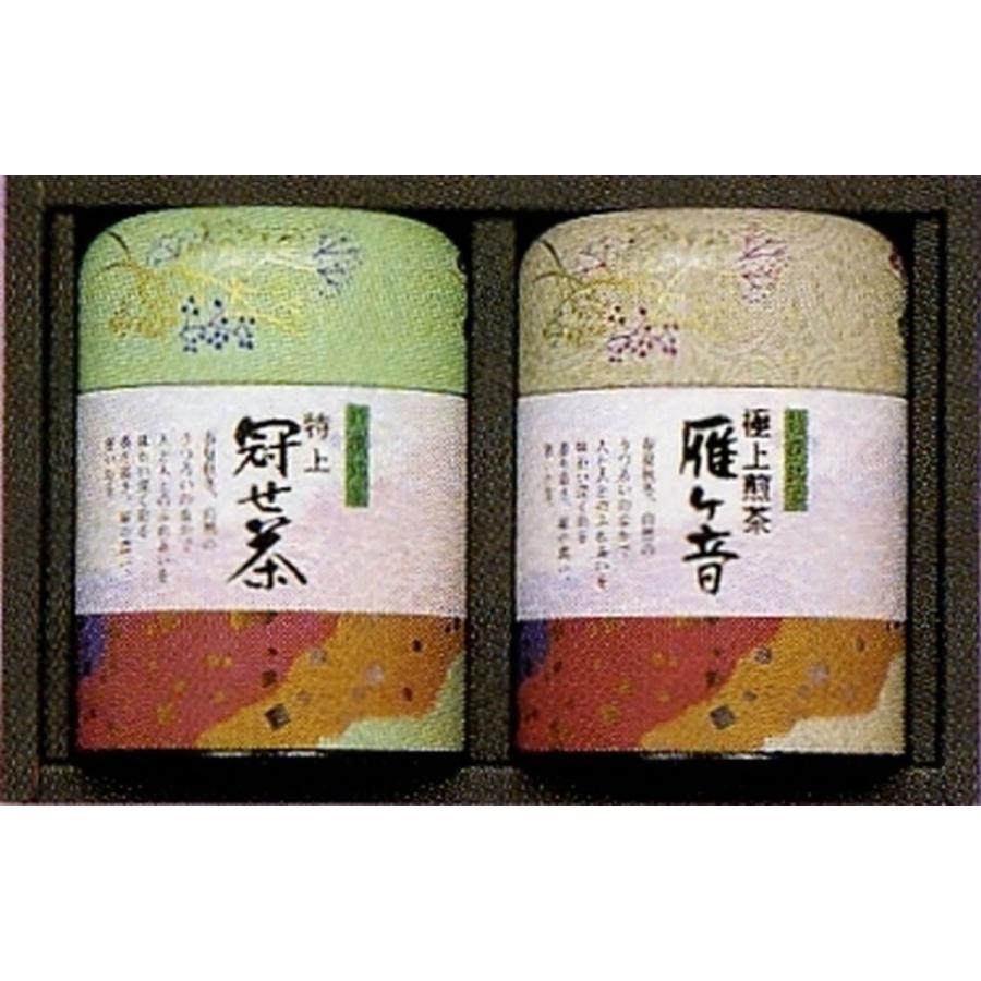 お茶 専門店の 日本茶 緑茶 ギフト 208 : 208 : 伊勢のお茶 - 通販 - Yahoo!ショッピング