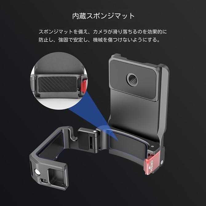 Osmo dji osmo pocket 3 本体 スタンド 拡張アダプター 縦置き Osmo dji osmo pocket 3 本体 スタンド 拡張アダプター 縦置き