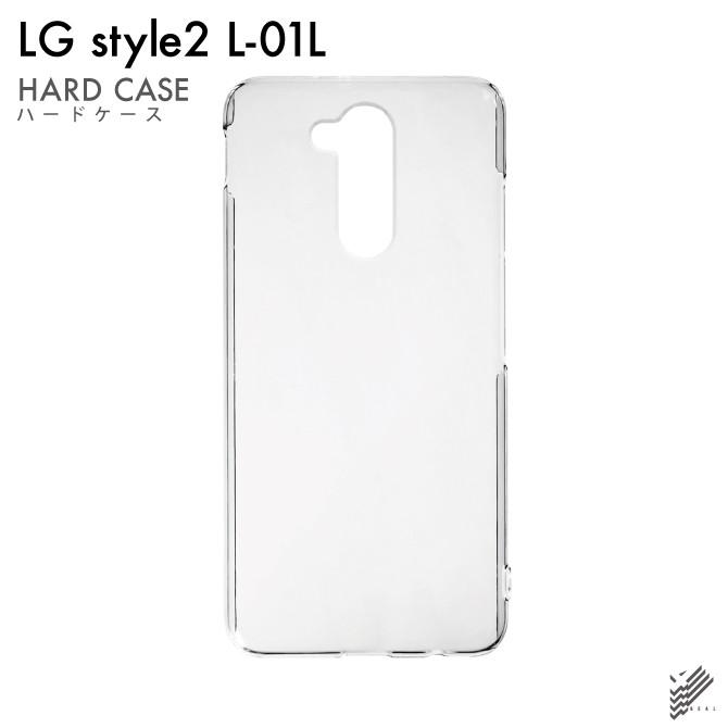 LG style 2 ケース スタイル2 L01L スマホケース カバー : スマホケース・ウォッチベルトのCASE CAMP - 通販 ...