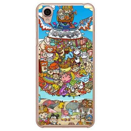 Android One X4・AQUOS sense plus イラストレーター326 弱虫 スマホケース (受注生産) : スマホケース ...