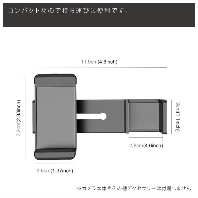 Osmo DJI Pocket 2 アクセサリー ポケット Pocket2 ポケット2 Osmo DJI Pocket 2 アクセサリー ポケット Pocket2 ポケット2
