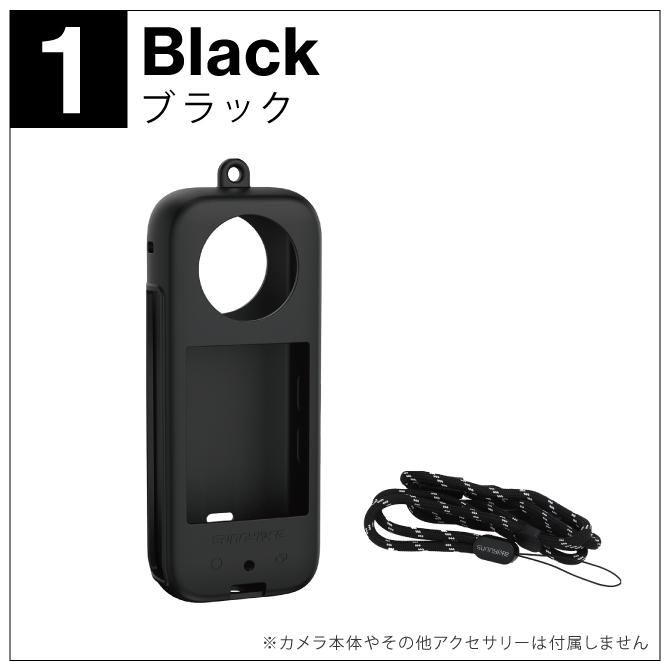 Insta360 X3 ケース カバー インスタ360 インスタ 本体 Insta360 X3 ケース カバー インスタ360 インスタ 本体