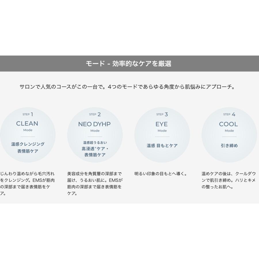 フォトプラス 【新品・保証1年付き】ヤーマン RF美顔器 フォトプラス 【新品・保証1年付き】ヤーマン RF美顔器