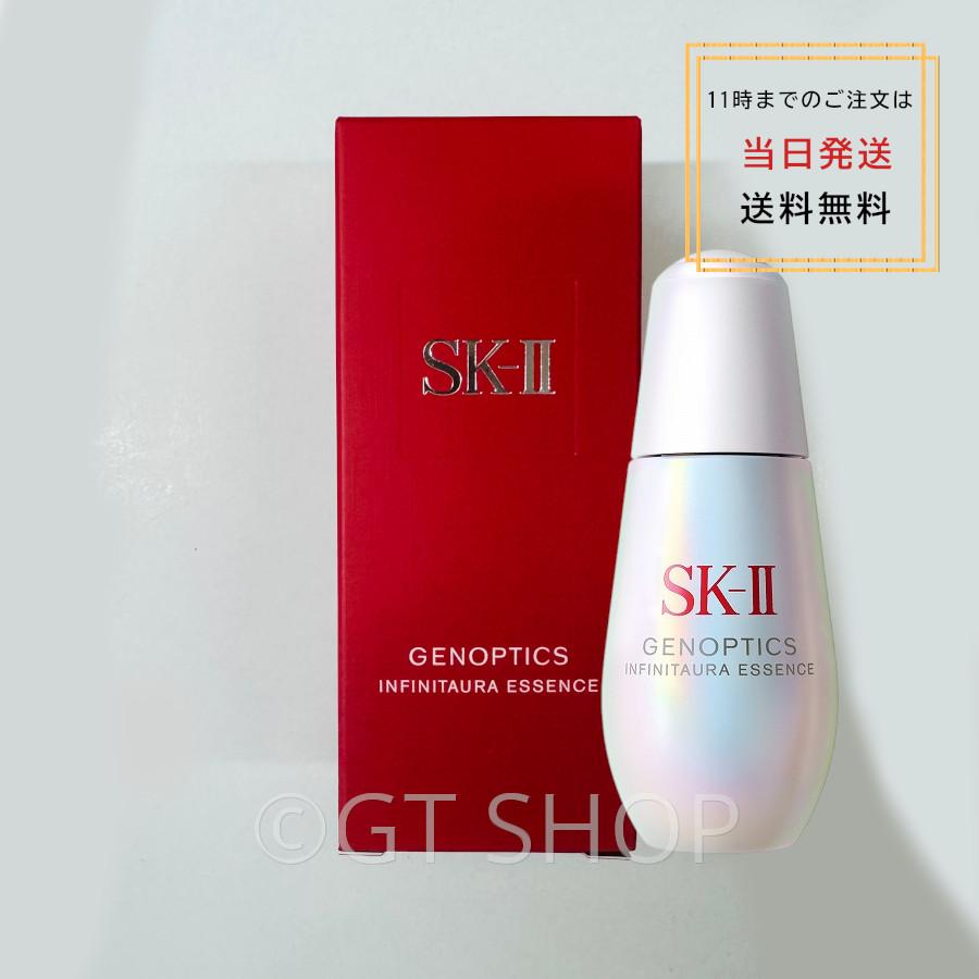 SK-II [国内正規品 2025.7以降製造] SK2 SKII SK-2 sk2 ジェノプティクス インフィニットオーラ エッセンス 50mL : GT SHOP - 通販 - Yahoo ...