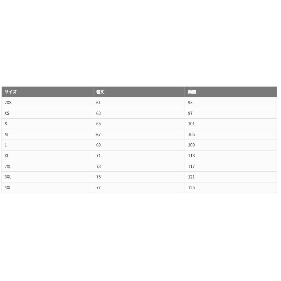 VICTAS V-GS300 卓球 VICTAS ヴィクタス ユニフォーム ゲームシャツ 512301 : 伊勢崎卓球ヤフー店 - 通販 ...