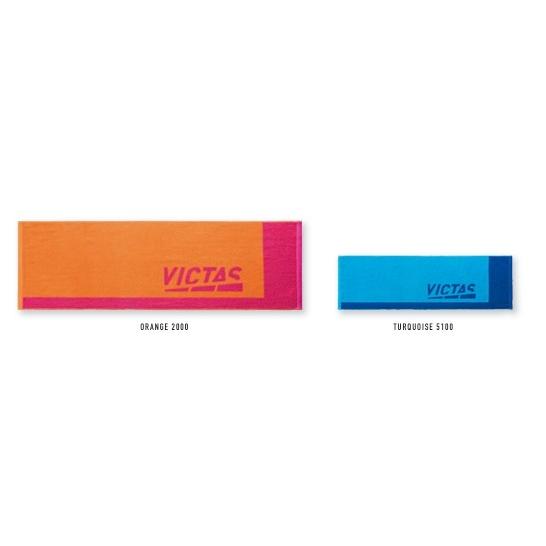 VICTAS ツートンスポーツタオル 卓球 タオル スポーツタオル ヴィクタス VICTAS 692501 : 伊勢崎卓球ヤフー店 - 通販 - Yahoo!ショッピング