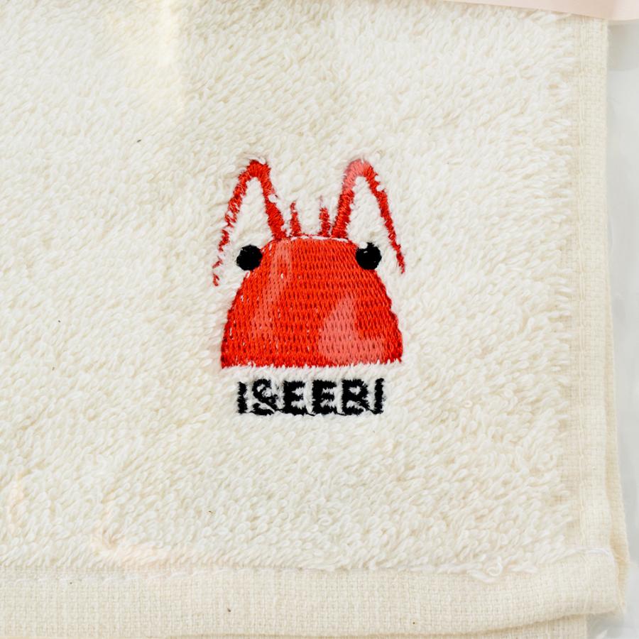 三重限定 伊勢えび柄のオーガニックコットンタオルはんかち 2枚組 DIKM ハンドタオル 三重県 伊勢 志摩 お土産 雑貨 ギフト プレゼント ...