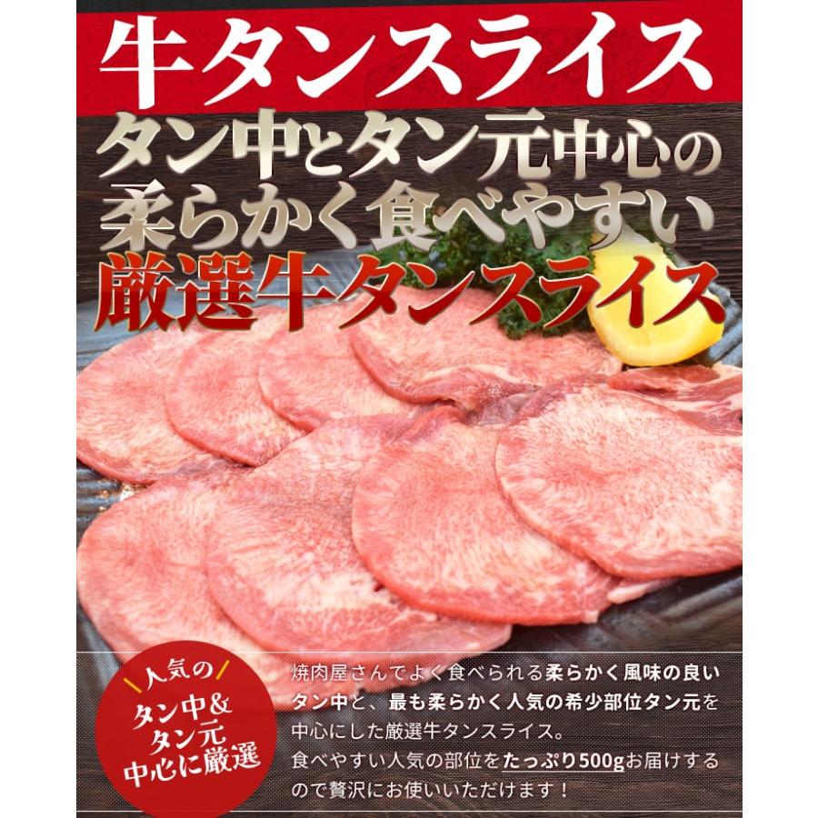 松阪牛 肉王 焼肉 BBQ 豪華 詰め合わせ 8種 A5ランク厳選 合計1．6kg以上 焼肉セット ステーキセット ミックスホルモン ハンバーグ 牛タンスライス : 伊勢鳥羽志摩特産横丁 ...