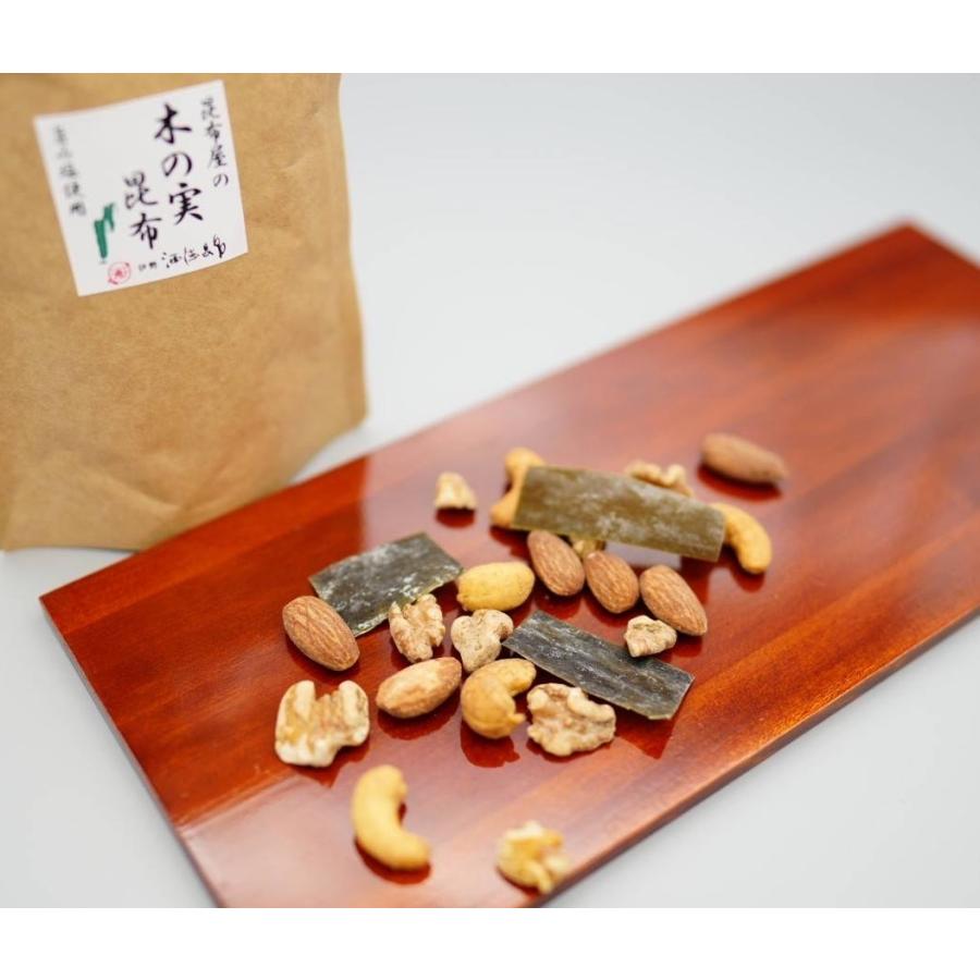 木の実昆布 75g×2個 メール便送料無料 STKM 三重県 伊勢 志摩 お土産 : 伊勢鳥羽志摩特産横丁 - 通販 - Yahoo!ショッピング