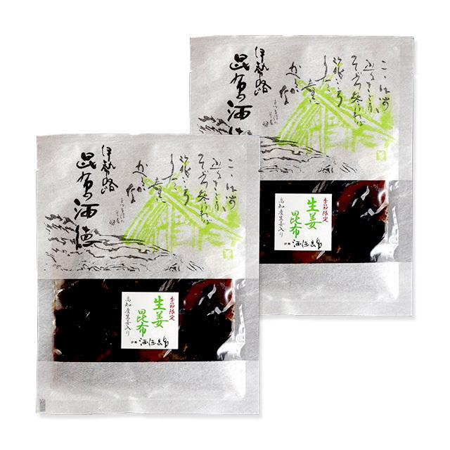 生姜昆布 75g×2個 メール便送料無料 STKM 三重県 伊勢 志摩 お土産 : 伊勢鳥羽志摩特産横丁 - 通販 - Yahoo!ショッピング