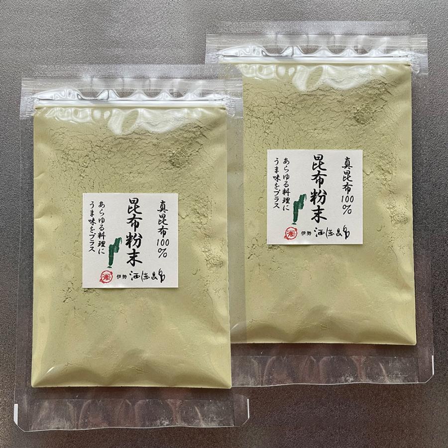 昆布粉末 35g×2個 メール便送料無料 STKM 三重県 伊勢 志摩 お土産 : 伊勢鳥羽志摩特産横丁 - 通販 - Yahoo!ショッピング