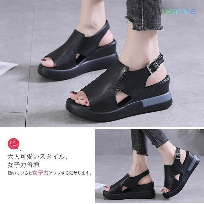 ウェッジソールサンダル レディース サンダル ハイヒール パンプス 厚底 ミュール ウエッジサン オープントゥ 40代 歩きやすい カジュアル ...
