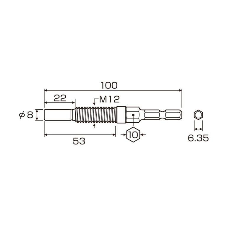 ANEX アンカー抜きビット M12mm×50アンカー用 AEB-1250 : アイセブン Yahoo!ショッピング店 - 通販 - Yahoo!ショッピング