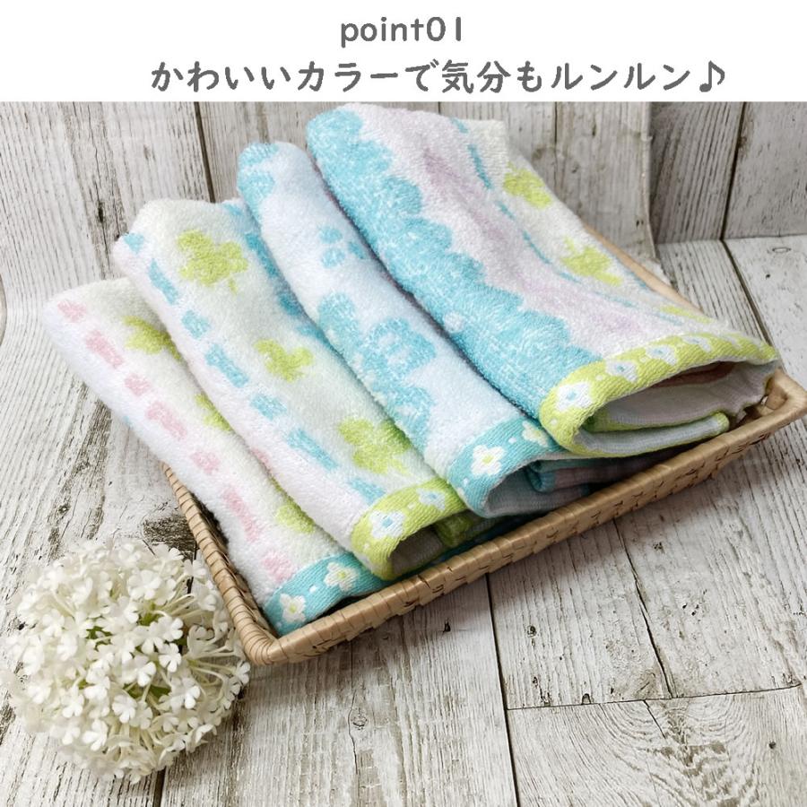 お花屋さんになりたいの ウォッシュタオル【 約33×34cm】2536-2ot パイル部分綿100% おしぼり 肌ざわりやわらか ウサギ ネコ 可愛い : 衣料問屋ISG - 通販 ...
