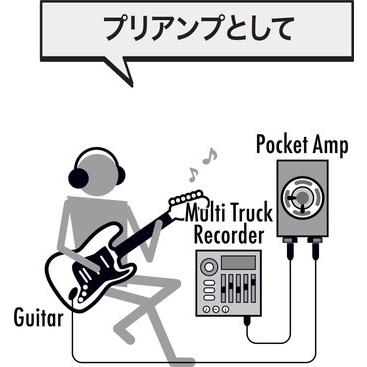Pocket Amp / Henders Collection PKA-HC1 ポケットアンプ : 08-4573134300019 : イシバシ楽器 17ショップス - 通販 - Yahoo ...