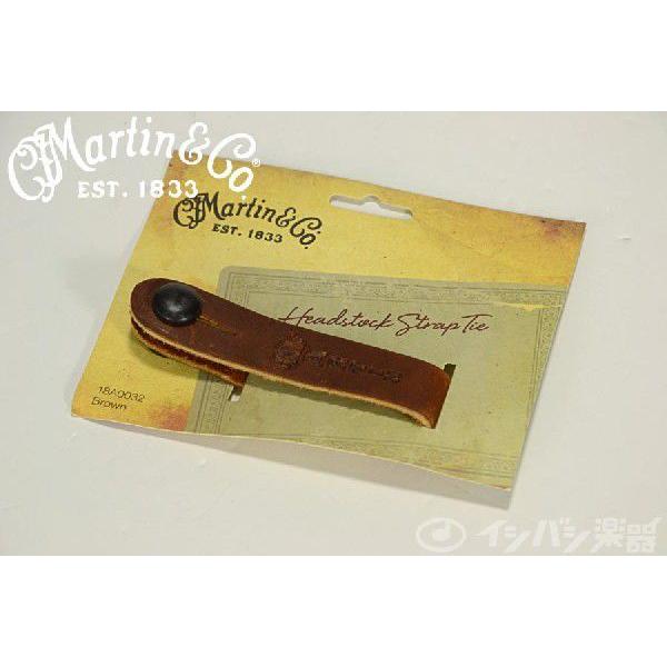 MARTIN（マーティン） マーチン / 18A0032 Brown Headstock Strap Tie ストラップボタン(お取り寄せ商品 ...