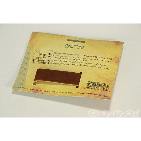 MARTIN（マーティン） マーチン / 18A0032 Brown Headstock Strap Tie ストラップボタン(お取り寄せ商品 ...
