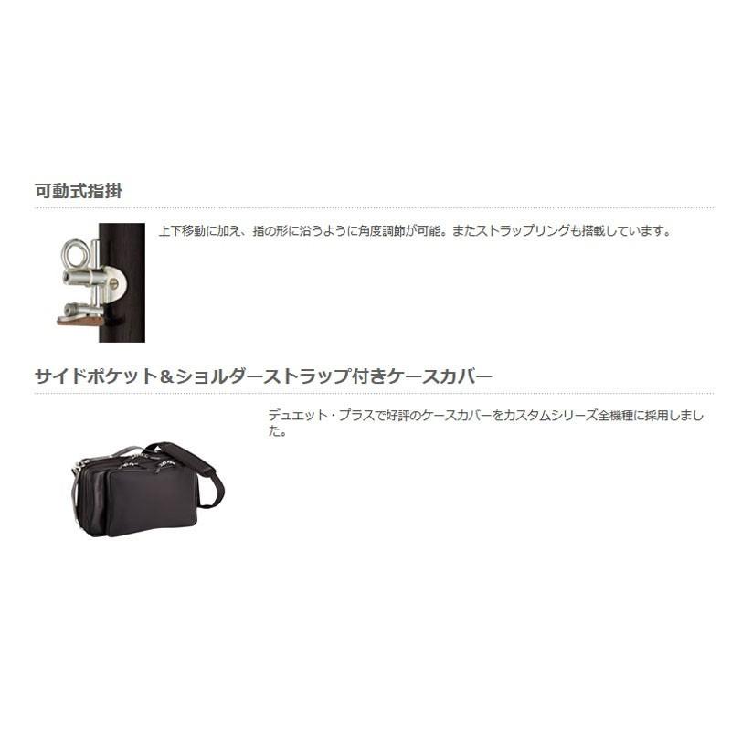 YAMAHA / YOB-832 ヤマハ OBOE オーボエ フルオートマチック カスタム (お取り寄せ)(5年保証)(YRK) : イシバシ ...