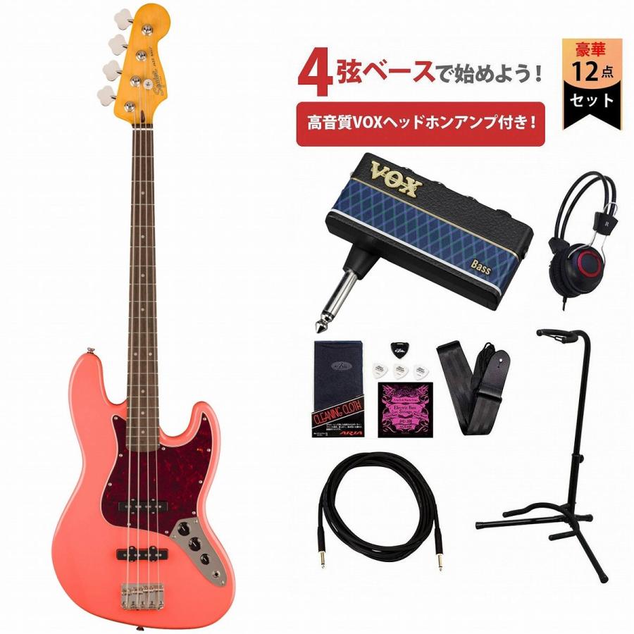 Squier / Classic Vibe '60s Jazz Bass Laurel FB Tortoishell PG Tahitian ...